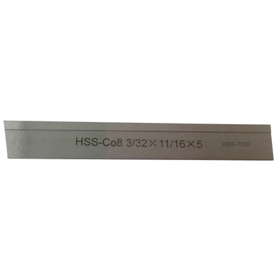 HHIP 3/32 X 11/16 X 5" P3N 5% COBALT PARALLEL CUT-OFF BLADE (2000-7030 ...