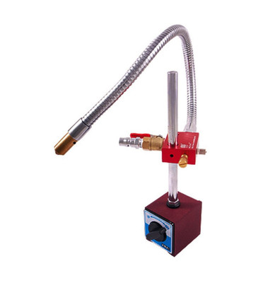 HHIP MIST COOLANT SPRAYER SYSTEM ON MAGNETIC BASE (8401-0195) | JB Tools