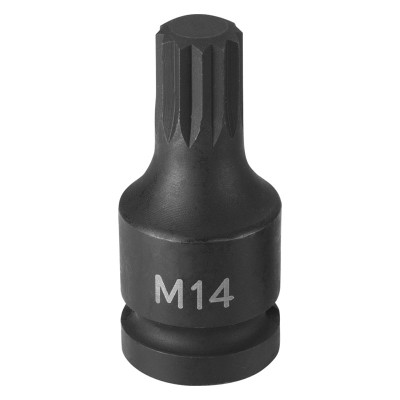 Grey Pneumatic 1/2" Drive M5 Triple Square Impact Bit Socket (2105S ...