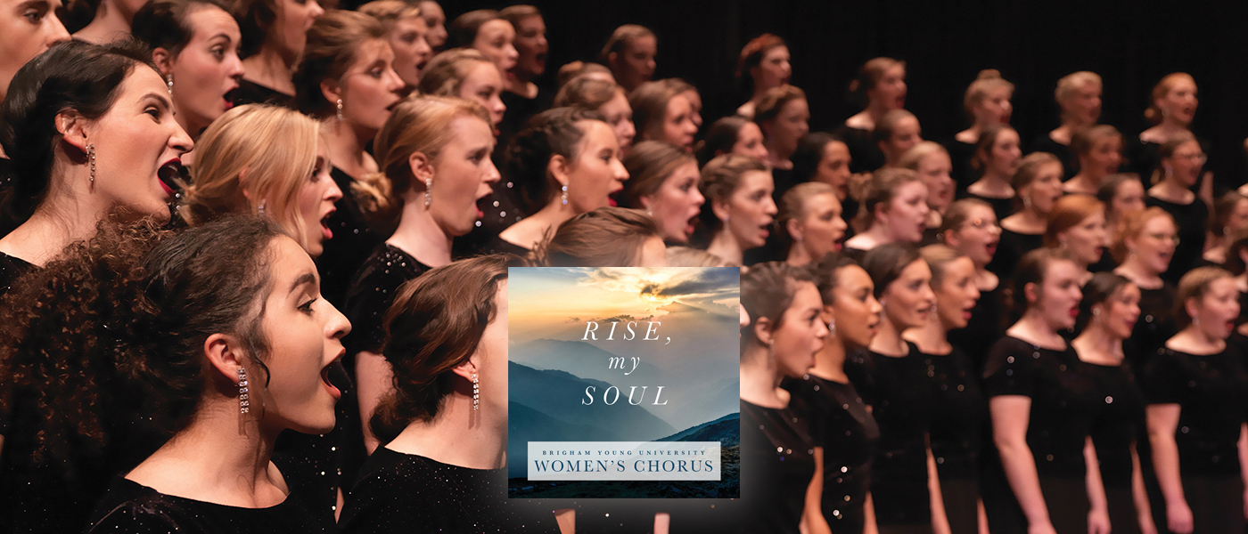 BYU Music Store - Music from Brigham Young University Ensembles & More