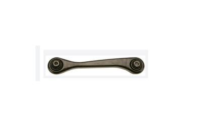 Right Hand Rear Track Control Arm - Mk5 / Mk6 / A1 / TT Platform Vehicles