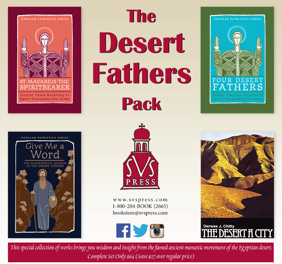 SVS Press Desert Fathers Pack - SVS Press & Bookstore