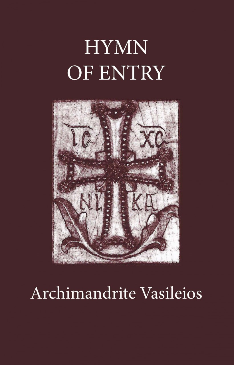 Our Hymn of the Nativity - SVS Press & Bookstore