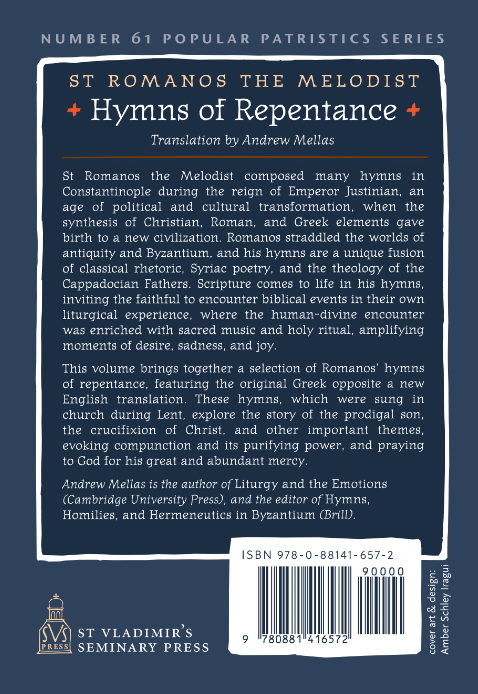 Hymns of Repentance
