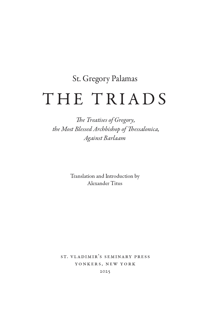 The Triads