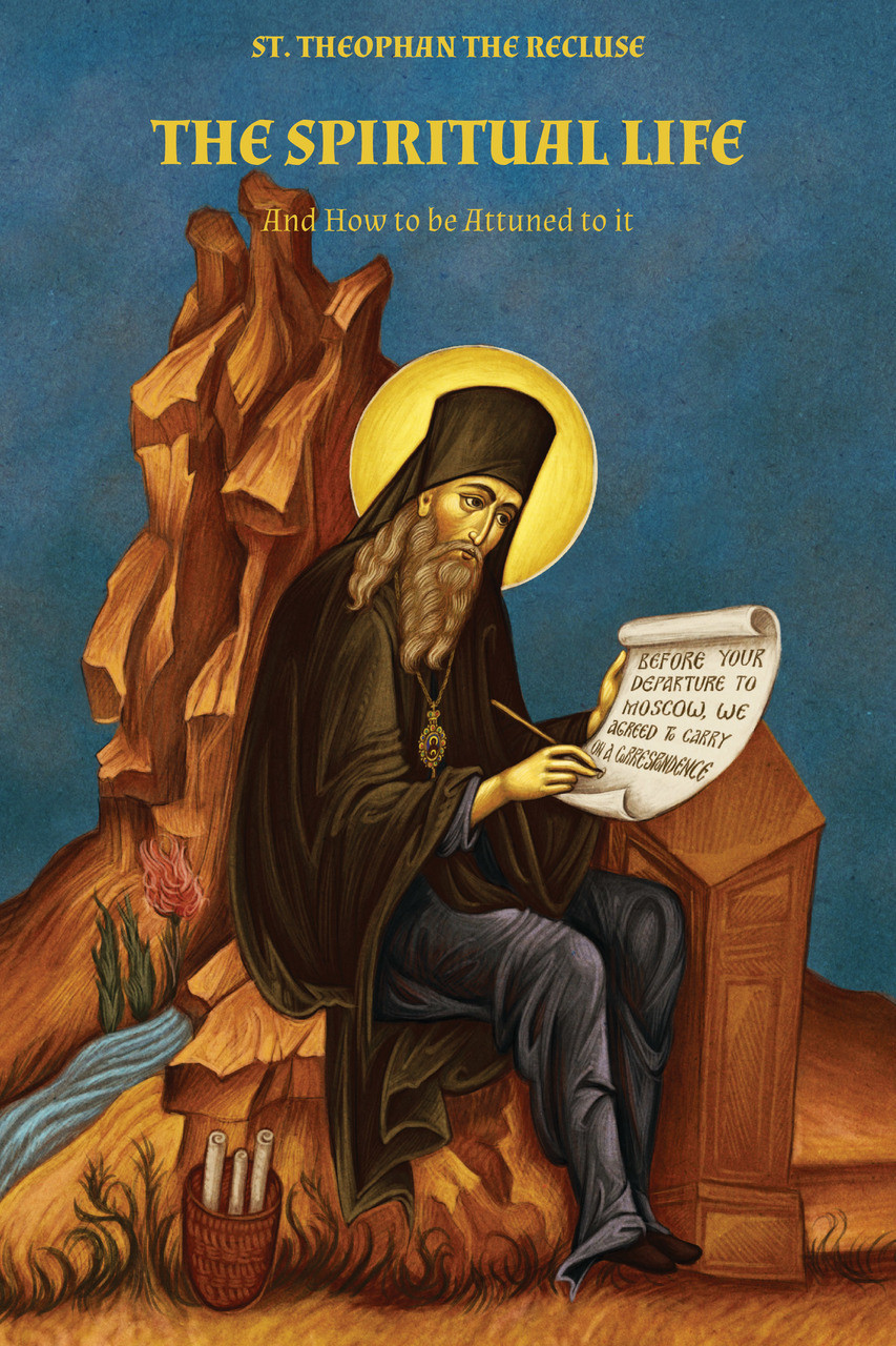 The Spiritual Life and How To Be Attuned To It