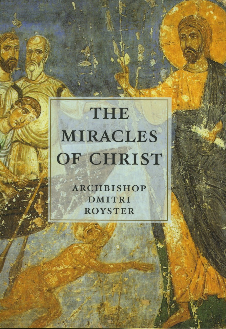 Miracles of Christ, The