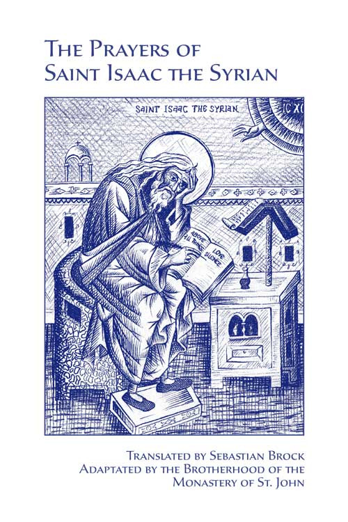 Prayers of St. Isaac the Syrian