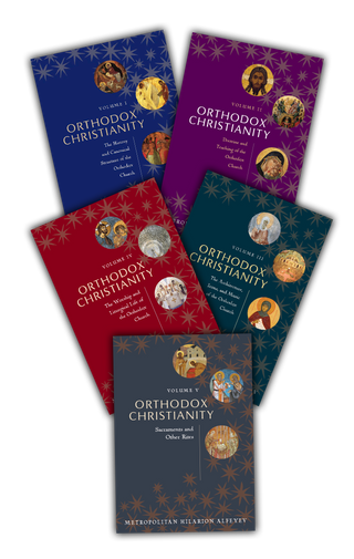 Orthodox Christianity - The Complete Set - SVS Press & Bookstore