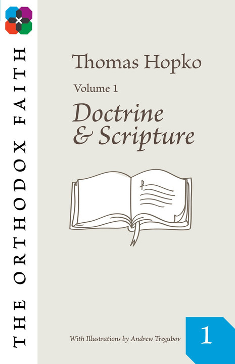 The Orthodox Faith Four Volume Set - SVS Press & Bookstore The Orthodox Faith Four Volume Set - SVS Press & Bookstore