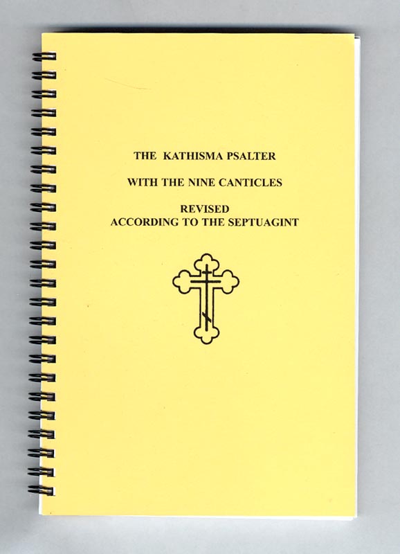 The Kathisma Psalter with the Nine Canticles - SVS Press & Bookstore