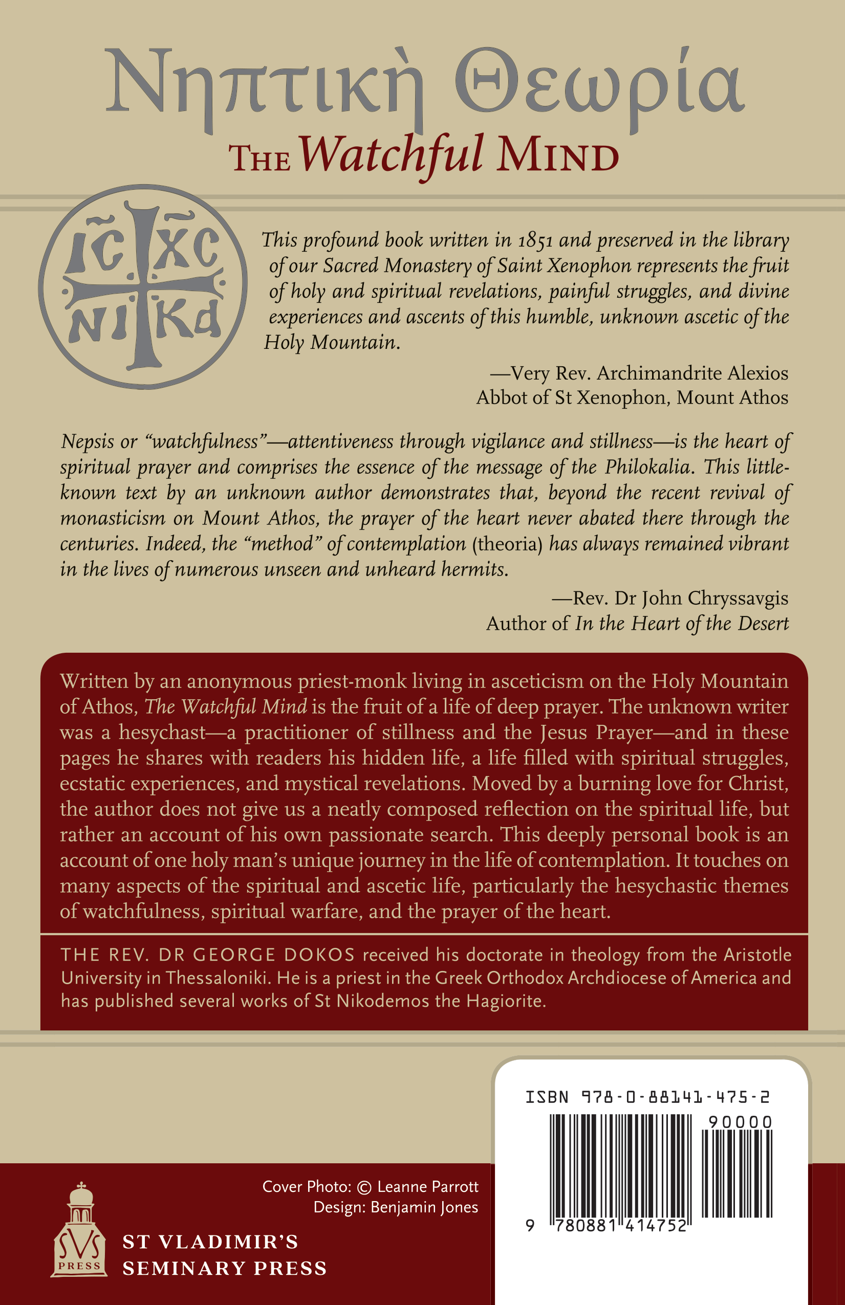 The Watchful Mind: Teachings on the Prayer of the Heart - SVS Press ...