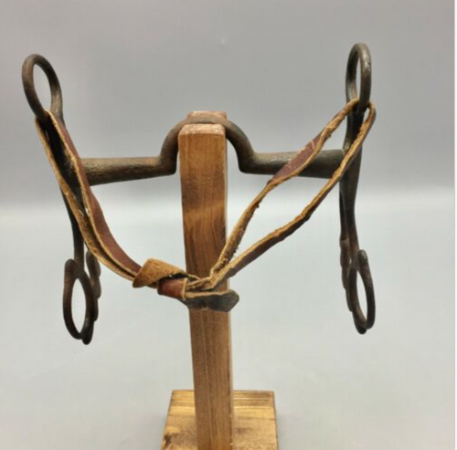 A Unique Antique Bit Which is Marked