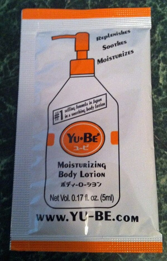 New YU-BE YuBe Moisturizing Body Lotion Lot of 10 Samples Stocking ...