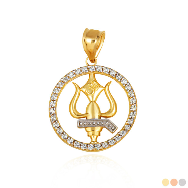 Two-Tone Gold Lord Shiva Trishul Trident Hindu Om Diamond Halo Pendant ...