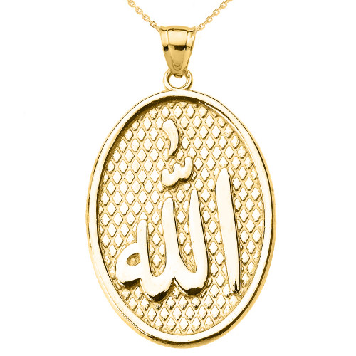 Gold Allah Oval Pendant Necklace.