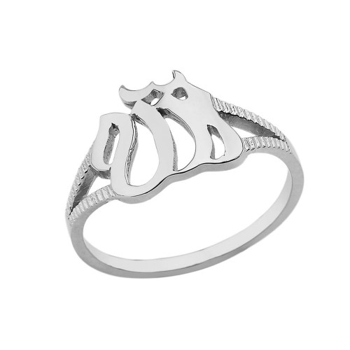 Allah Ring In Sterling Silver