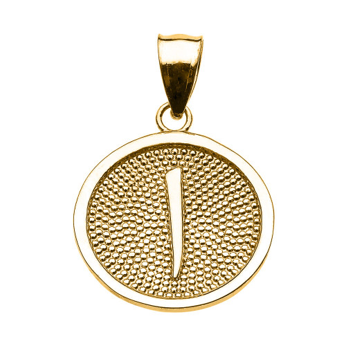 Gold Arabic Alphabet (الابجدية العربية)Pendant Necklace