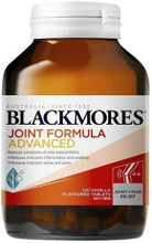 Blackmores Joint Formula Advanced Tablets 120