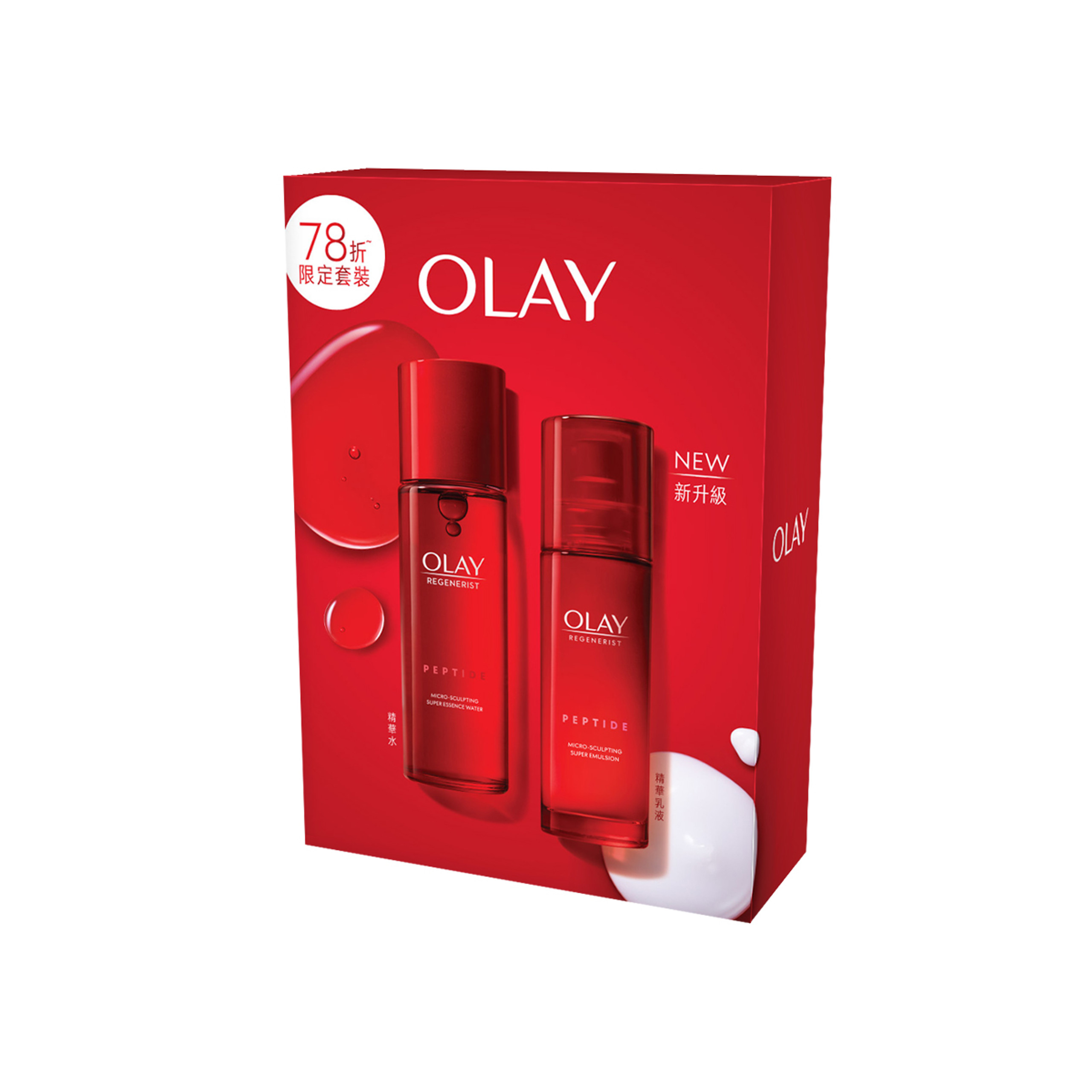 全線產品 - OLAY