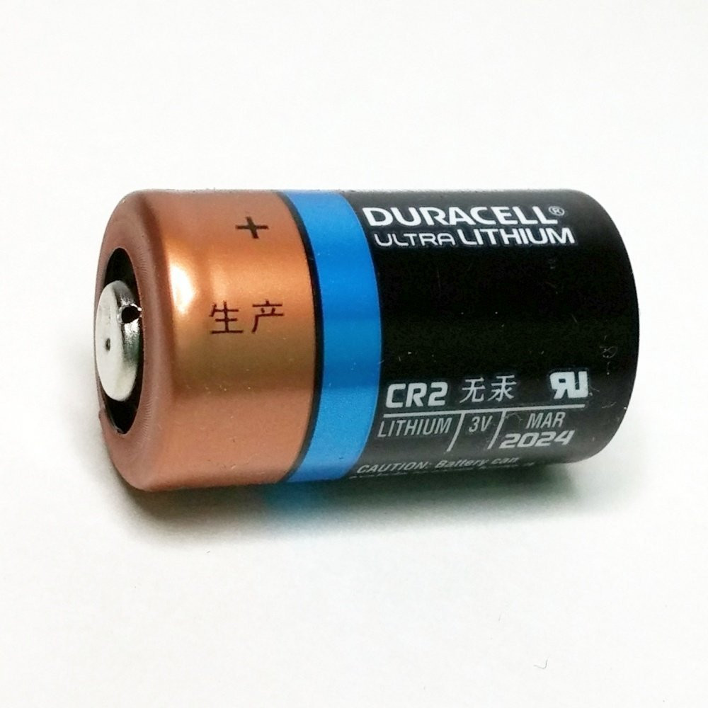 Panasonic - CR2 Lithium battery 3V at Ace Photo