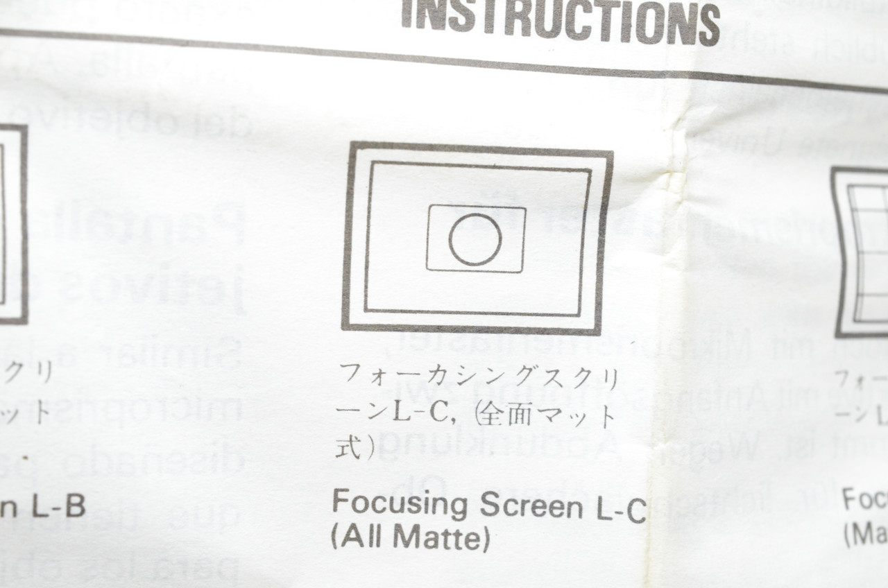 Canon L-C Focussing screen for first generation of Canon F-1
