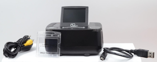 Pre-Owned DB Tech Film and Slide Scanner, DB-FS150