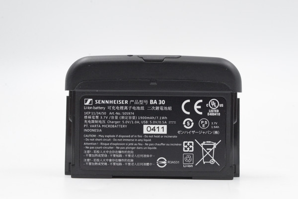 Pre-Owned - Sennheiser BA 30 Battery pack at acephoto.net