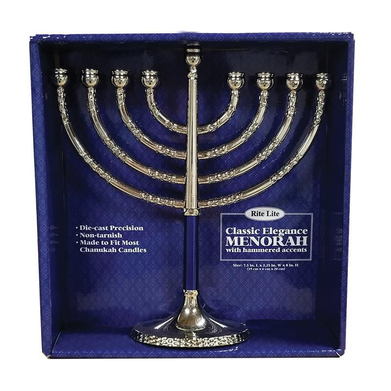 Classic Elegance Silvertone Menorah with Hammered Accents – Timeless ...