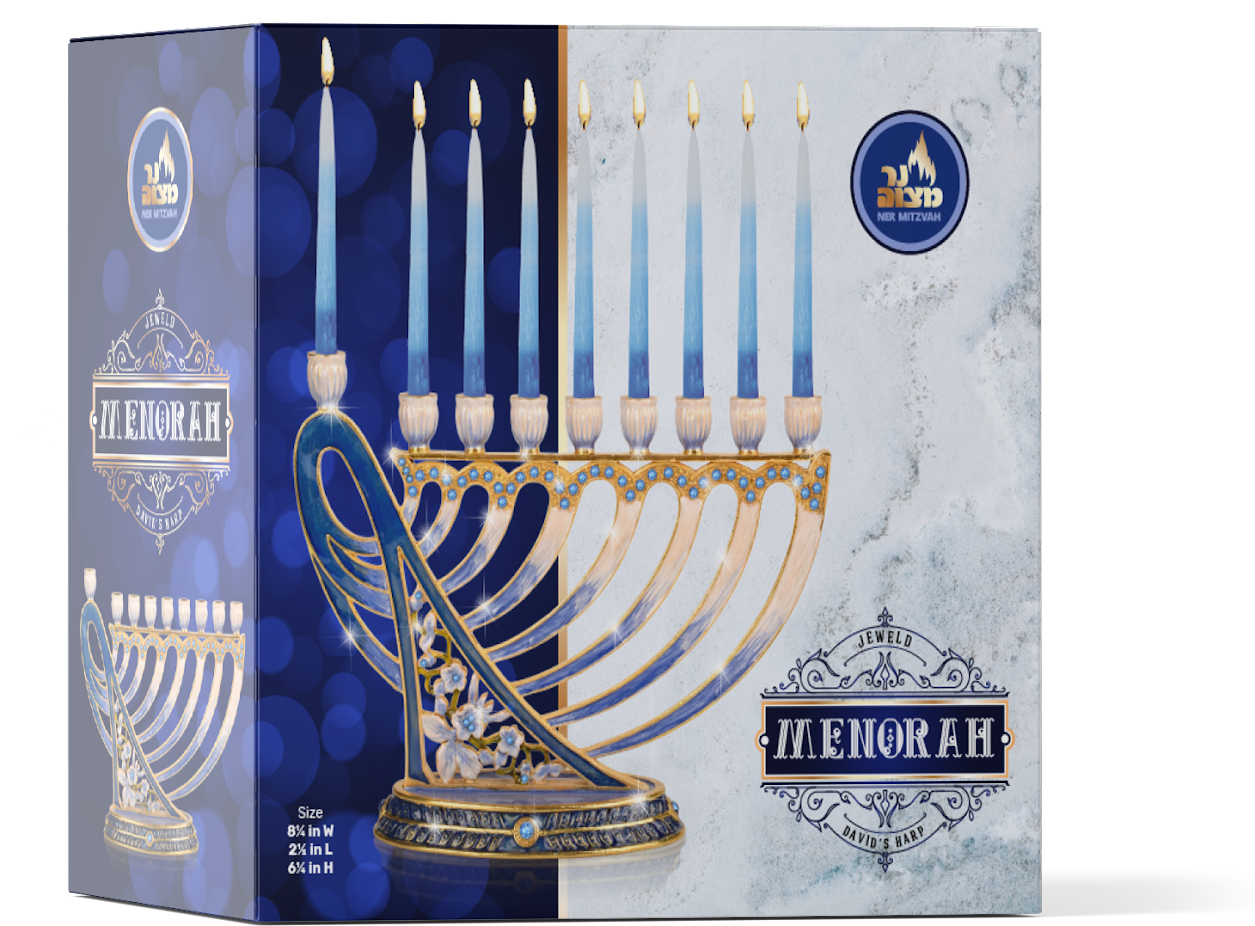 Jeweled Menorah - David's Harp | Great Hanukkah Gift