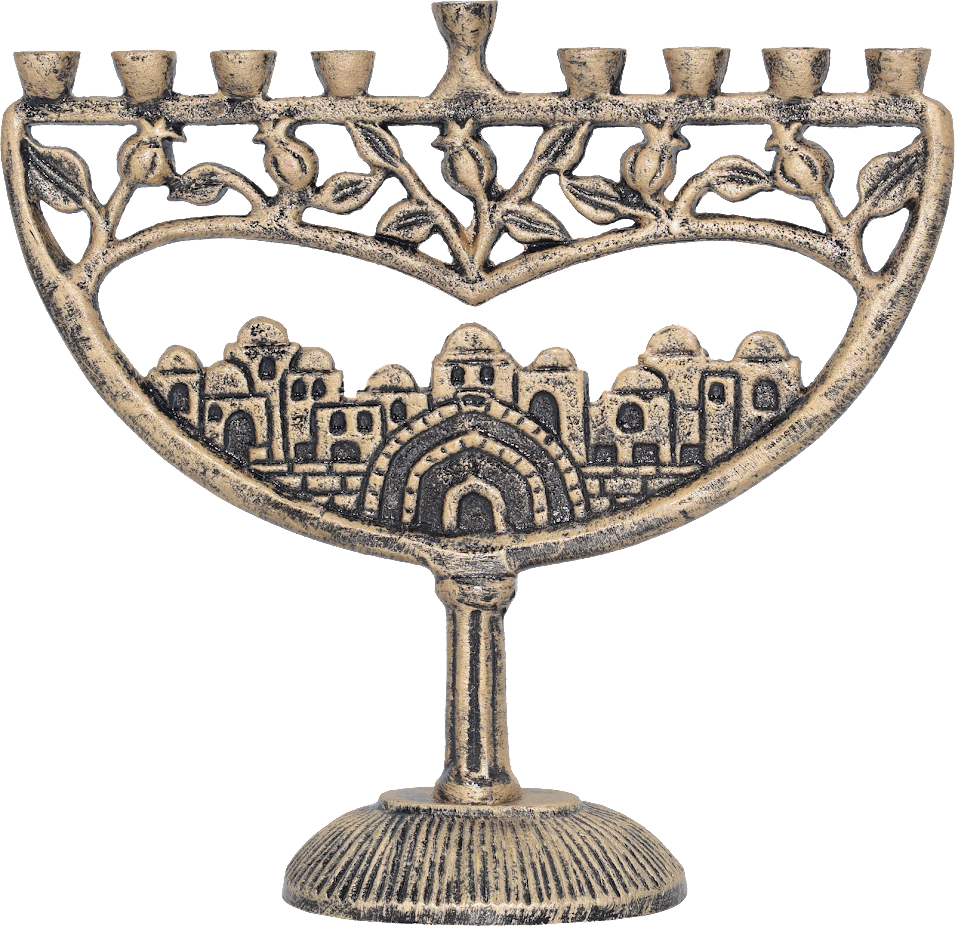Antiqued Menorah Old City, Bronze | Great Hanukkah Gift
