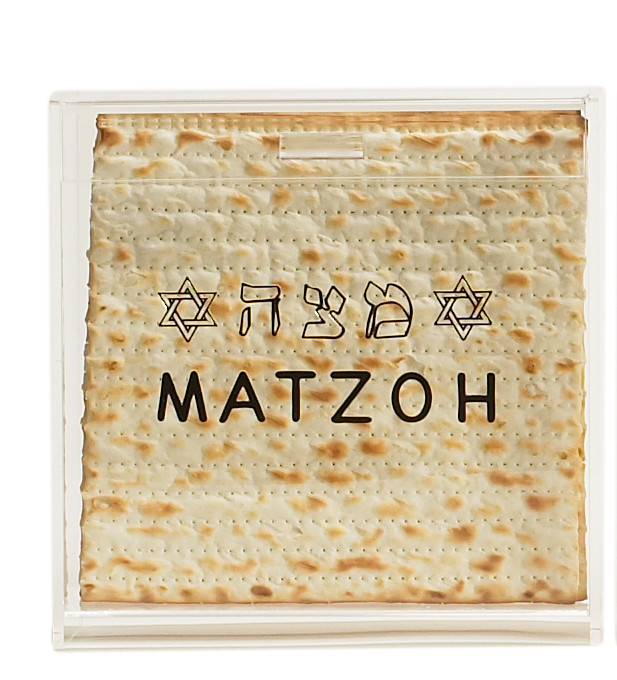 Matzah Design Acrylic Matzah Box – Modern Passover Storage