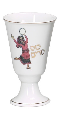 Porcelain Miriam Cup – 6" Elegant Judaica for Passover & Celebrations