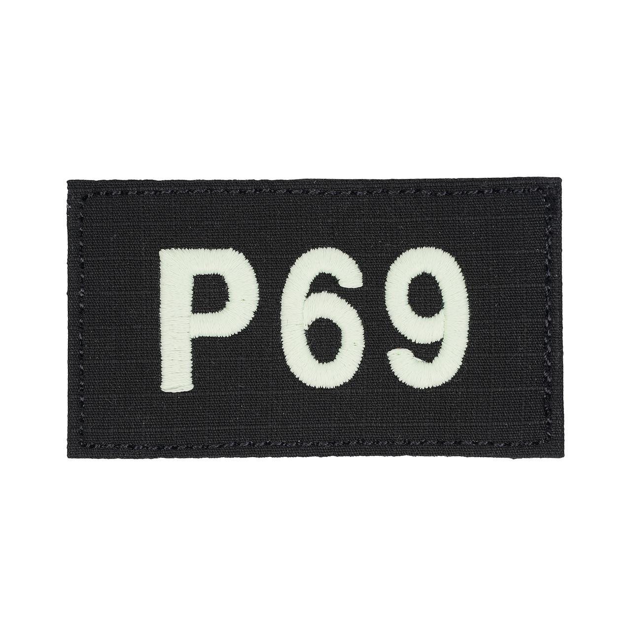 52815 LUMINOUS CALL SIGN PATCH