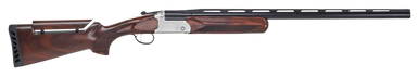 Savage Arms 23225 Stevens 555 Trap Compact Single Shot 20 Gauge Shotgun ...