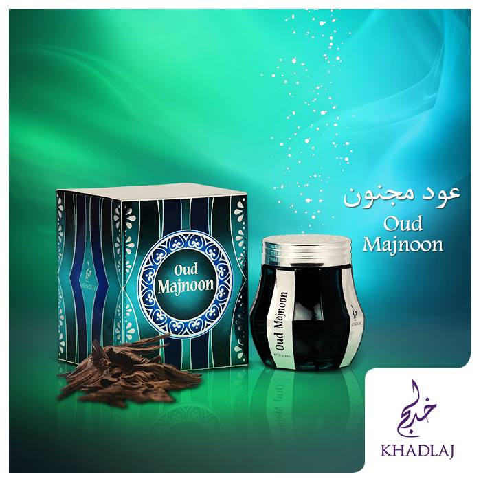 Oud Majnoon - Oudh Muattar - The Misk Shoppe