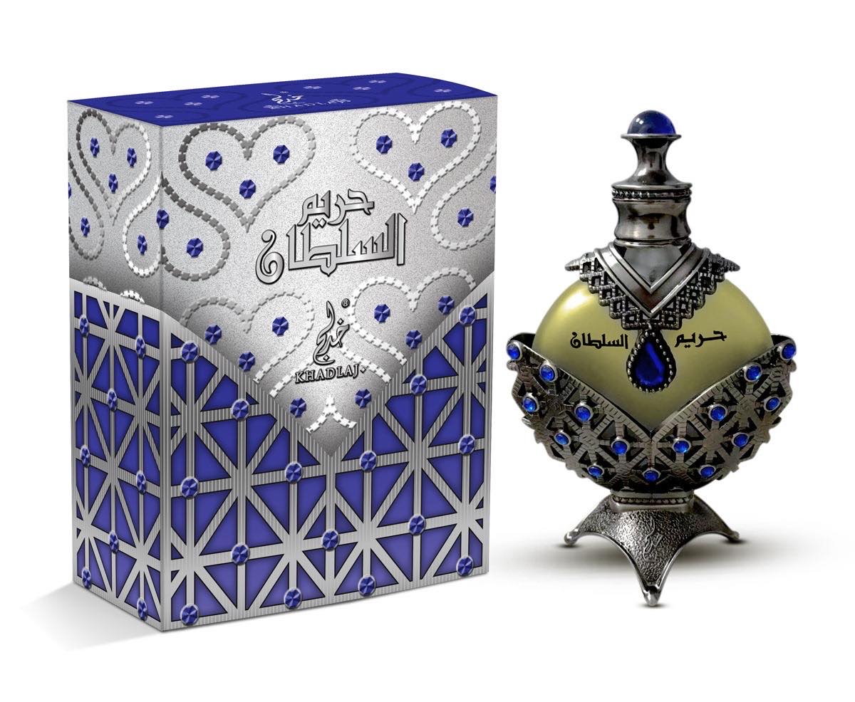 Hareem Al Sultan - Blue