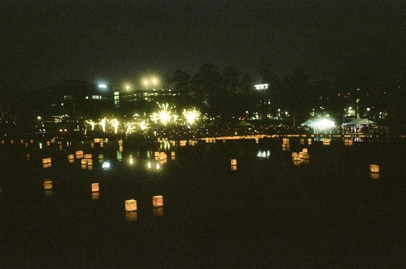 Intro to Film Photography