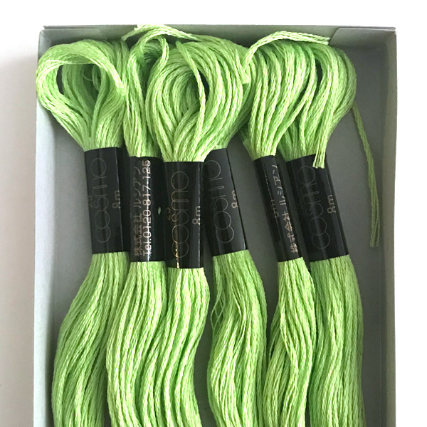 Cosmo - Cotton Embroidery Floss: 270 Lime Green