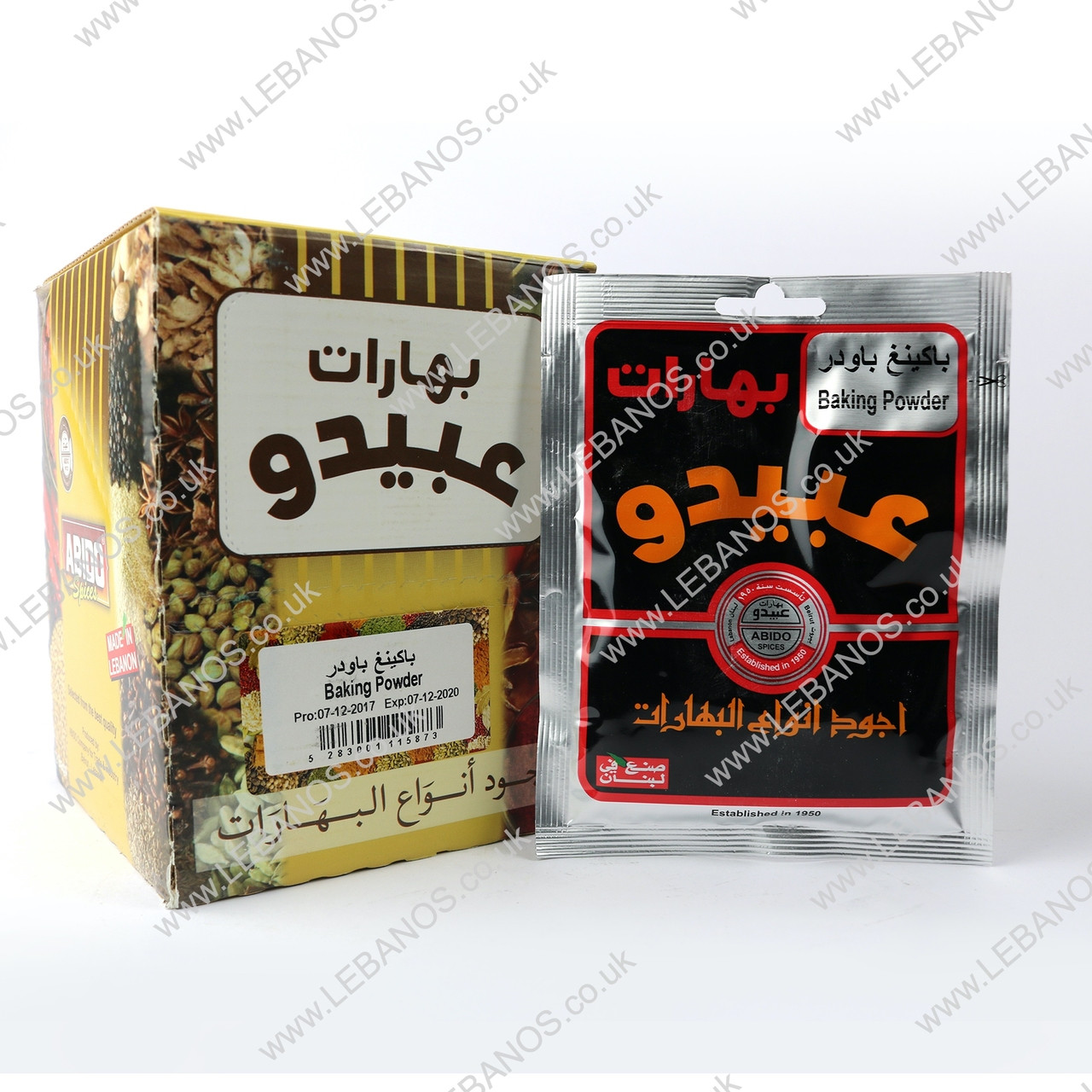 Baking Powder - Abido - 12x50g - Lebanos Foods