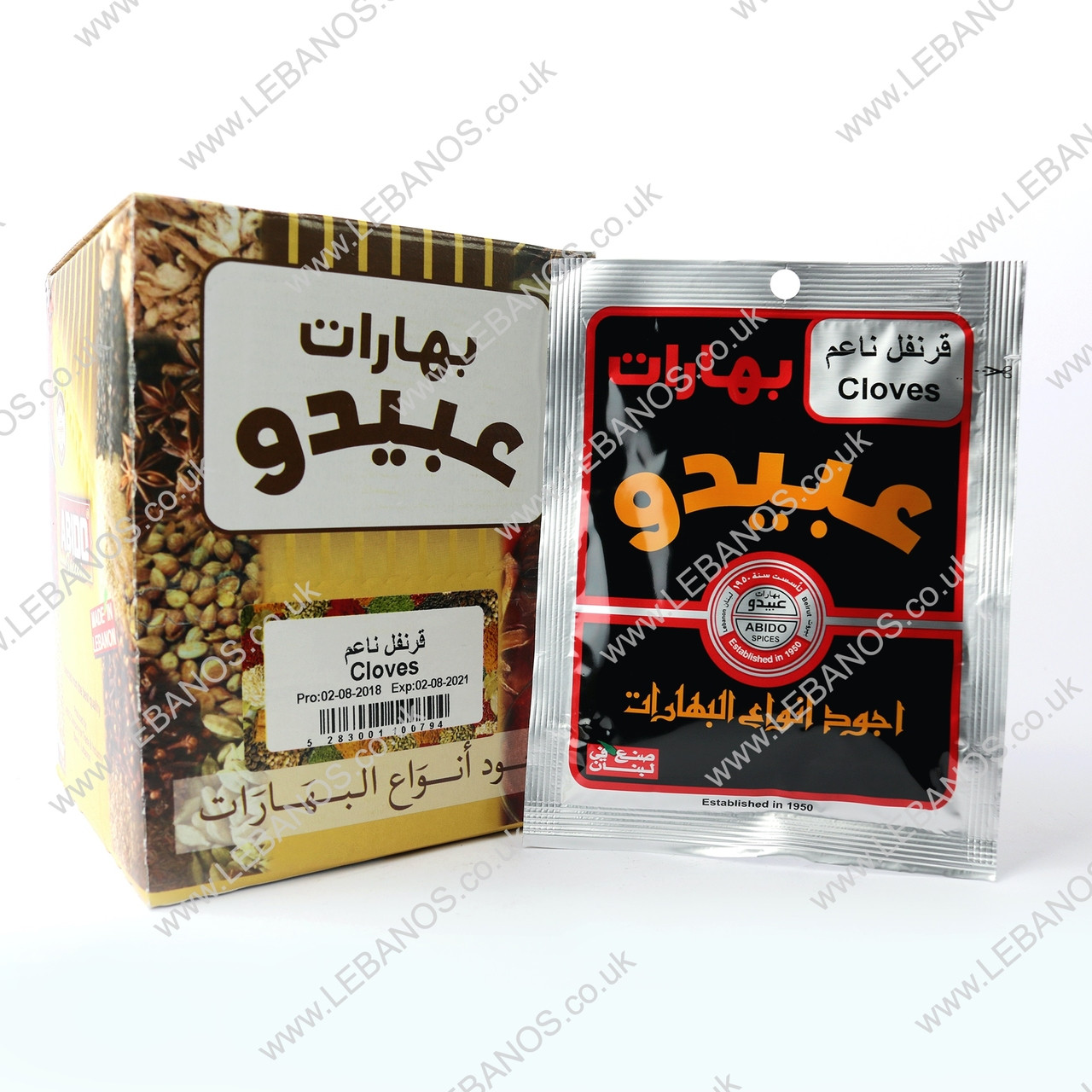Cloves Ground - Abido - 12x20g - Lebanos Foods