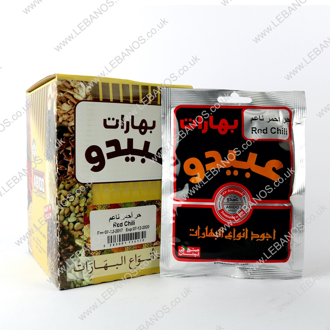 Chilli Powder - Abido - 12 x 50g - Lebanos Foods