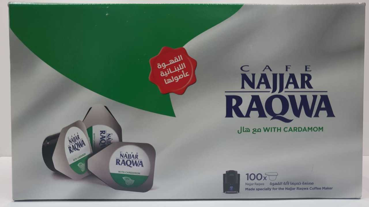 Single Cup Najjar Coffee/Cardamon - Raqwa - 100pcs - Lebanos Foods