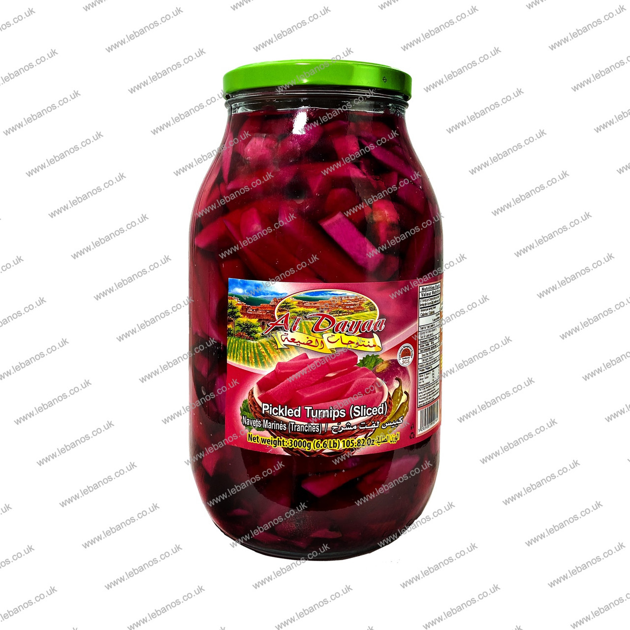 Pickled Turnips(Sliced) - Al Dayaa - 4x3kg - Lebanos Foods