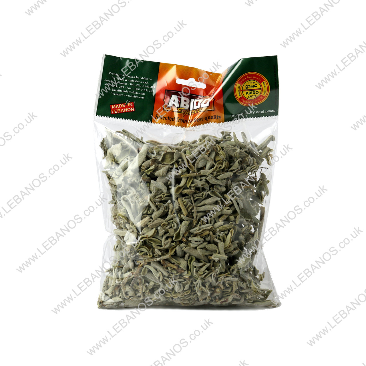 Sage (Maramia) - Abido - 50g - Lebanos Foods