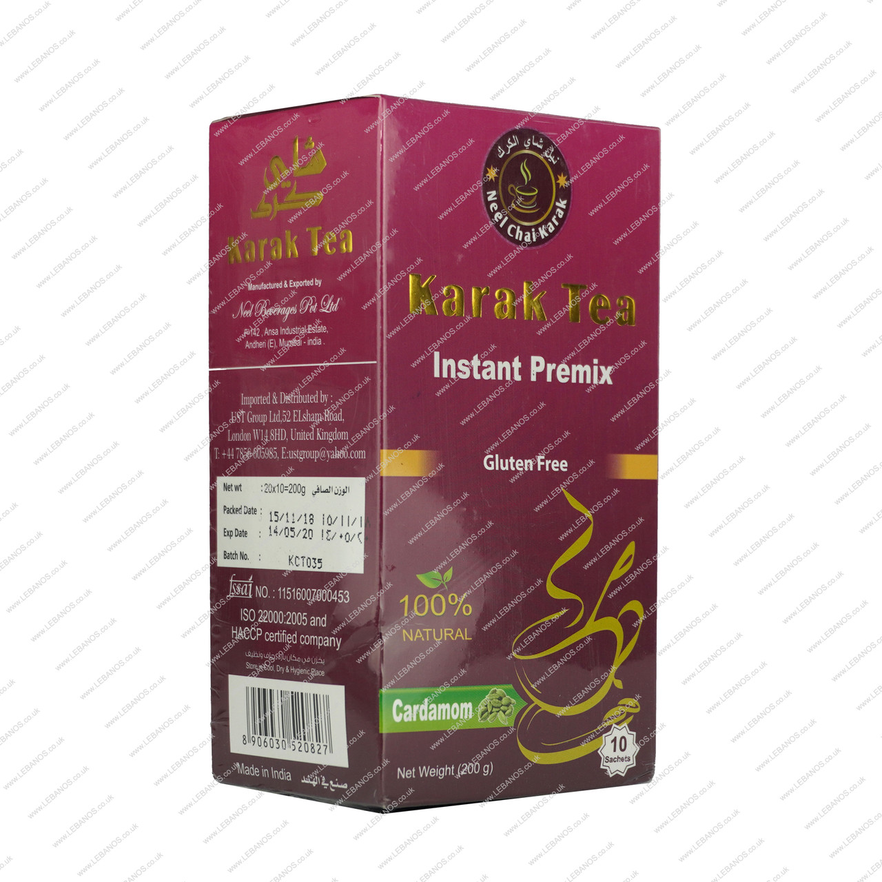 Cardamon Tea - Karak Tea - 10x20g - Lebanos Foods