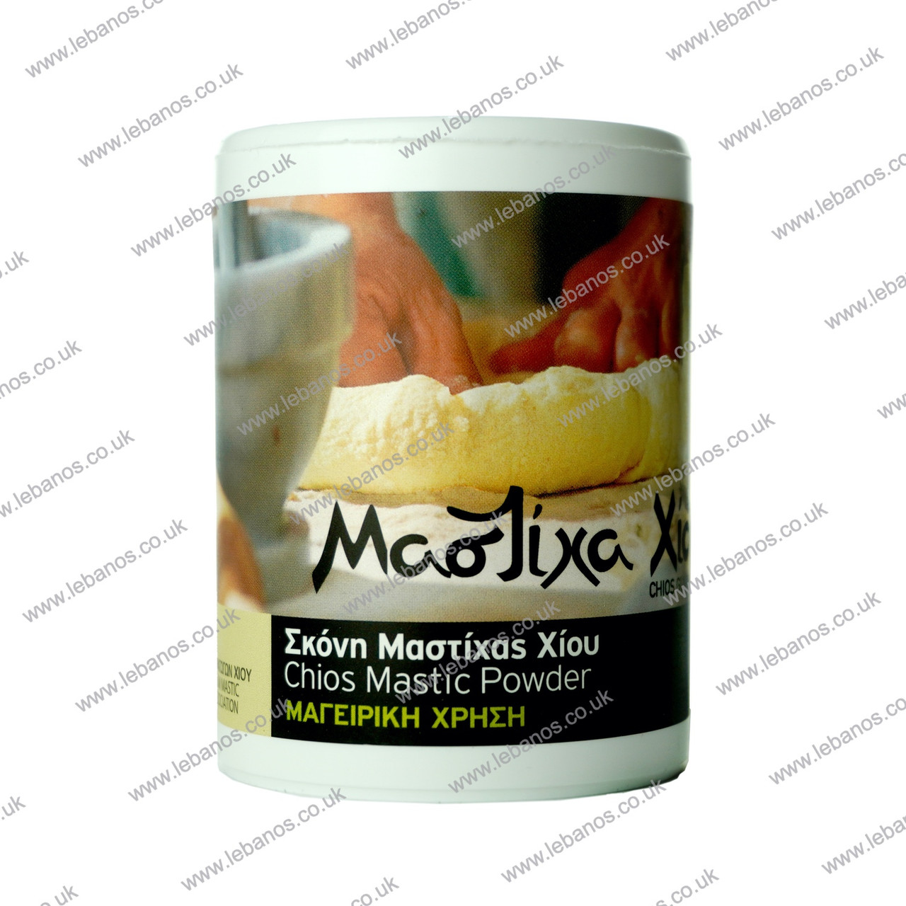 Mastic Powder - Greek - 50g - Lebanos Foods