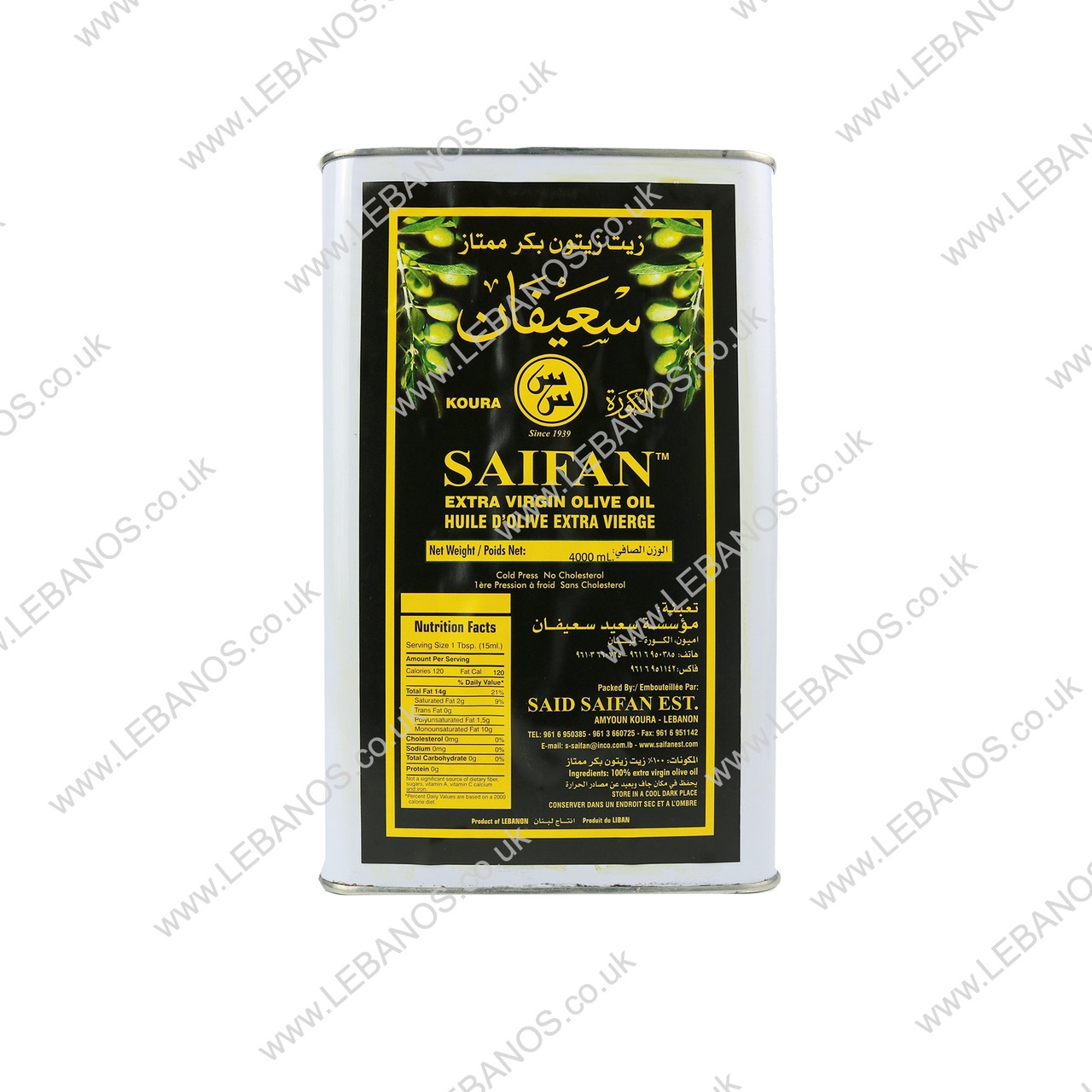 Extra Virgin Olive Oil/Tin - Saifan - 4x4ltr - Lebanos Foods