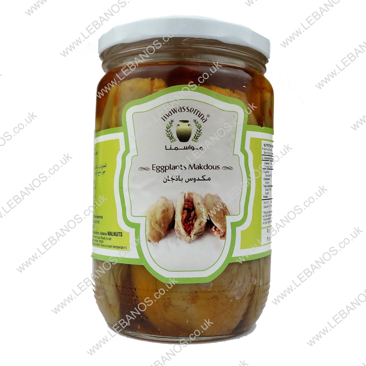 Makdous - Mawassemna - 12 x 600g - Lebanos Foods