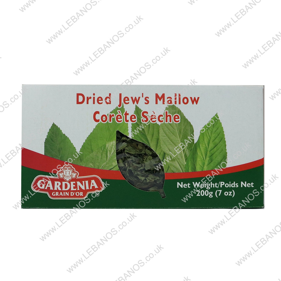 Dried Jew's Mallow - Lebanos Foods